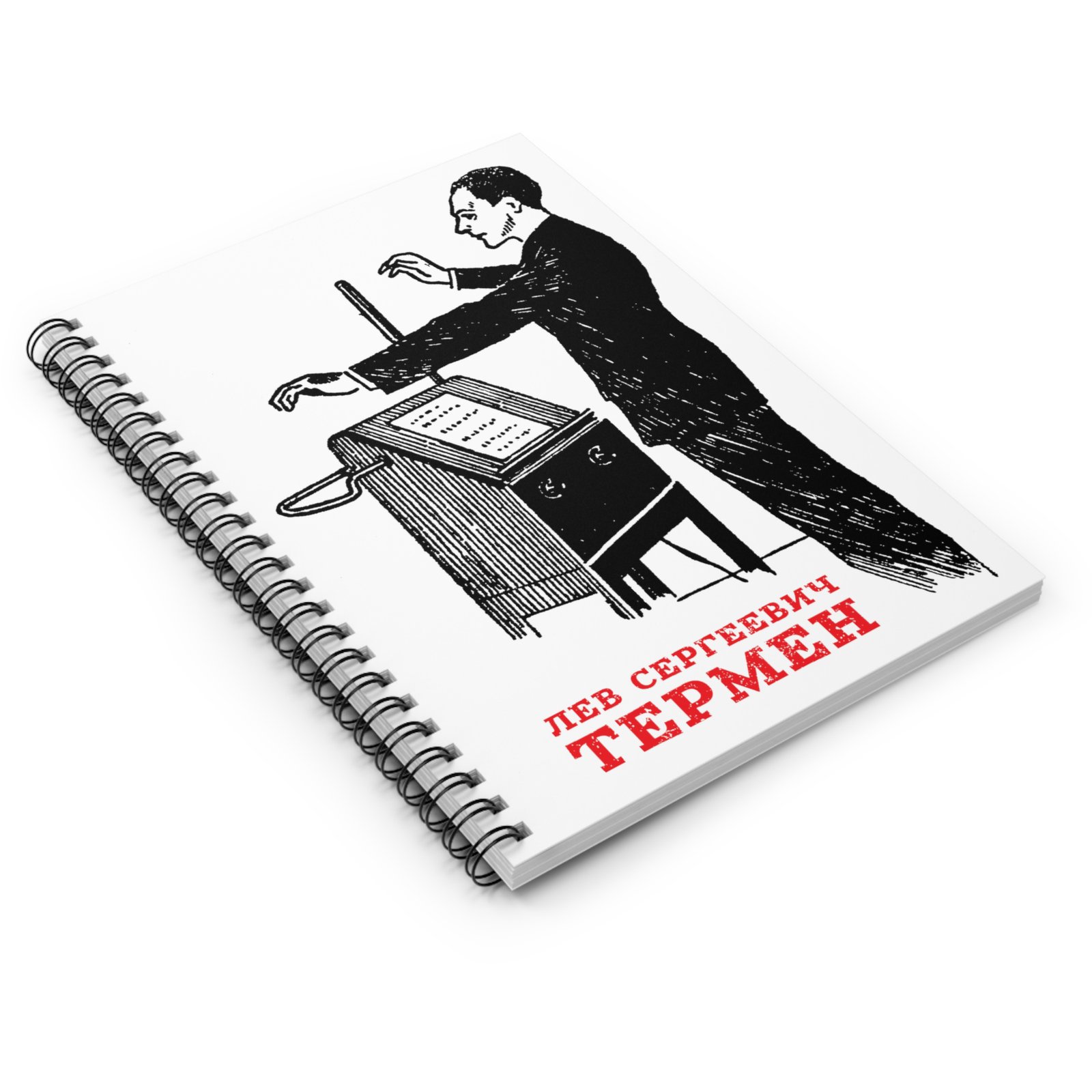 Leon Theremin Spiral Notebook - Theremin Vox