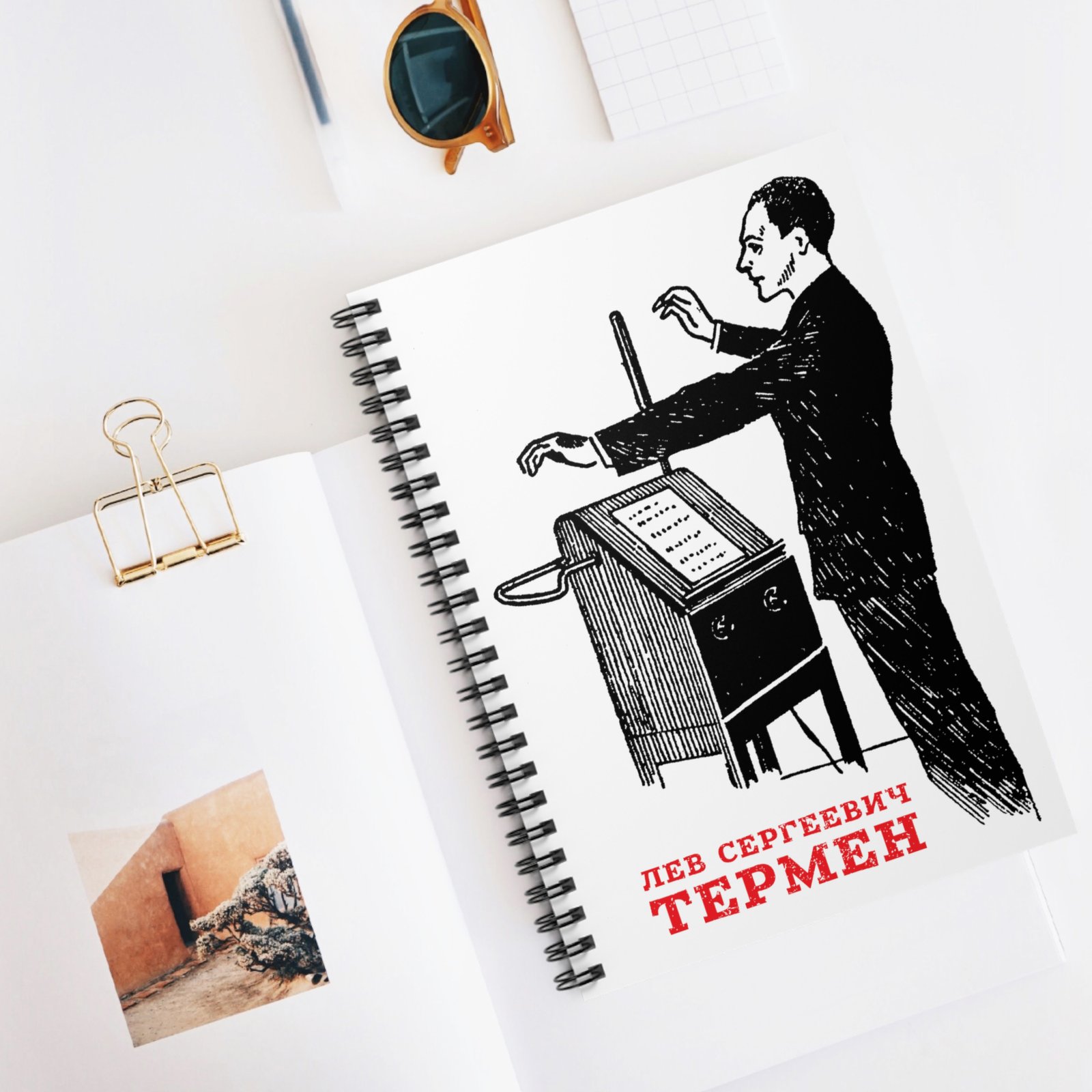 Leon Theremin Spiral Notebook - Theremin Vox